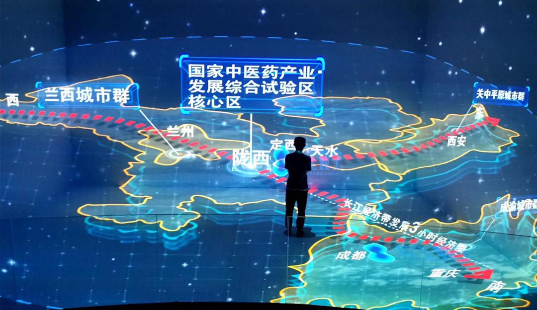 Immersive 360 Projection Paint – Paint On Screen